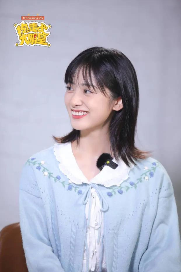Shen Yue said with a smile that Chen Zheyuan was very good at acting ...