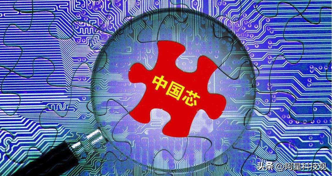 3nm! China's chip technology has made two major breakthroughs - iMedia