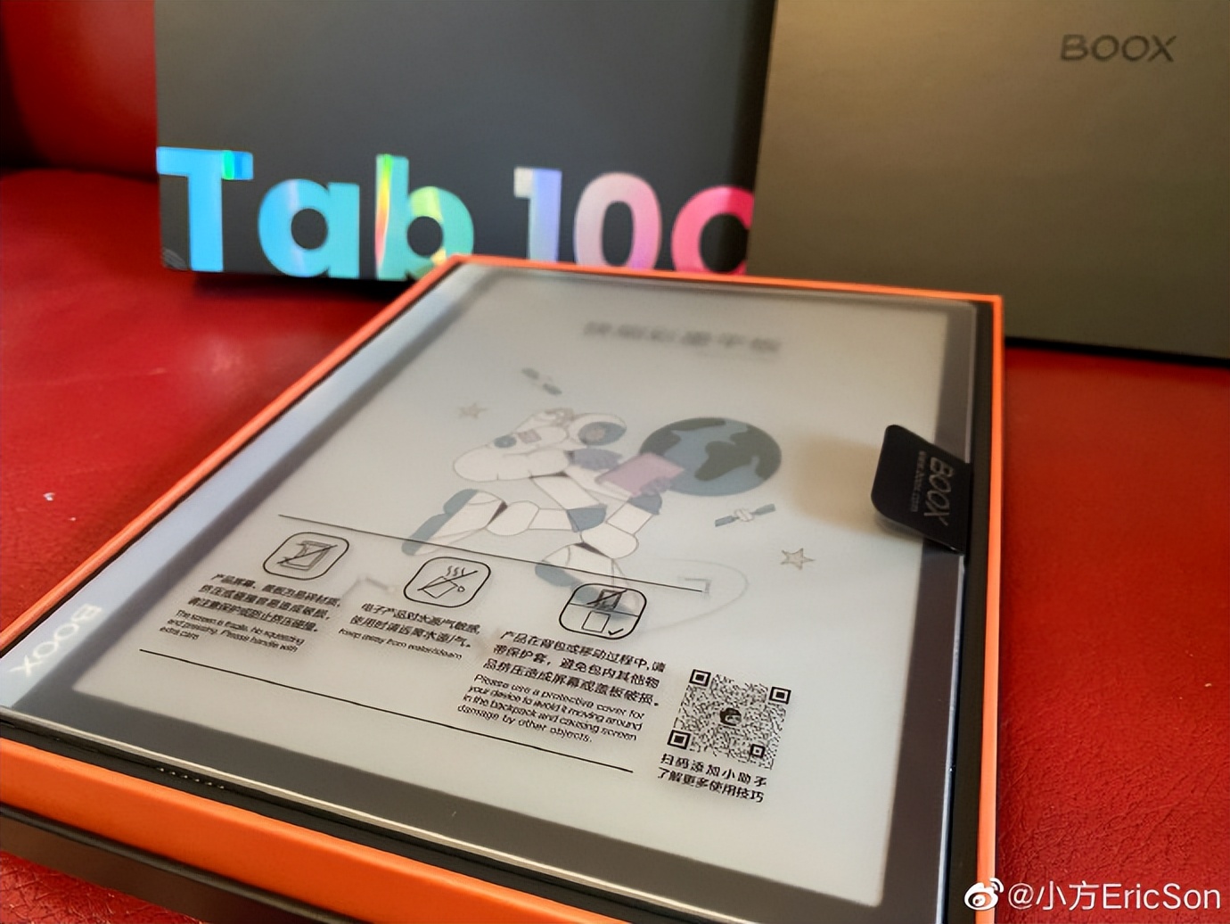 望穿秋水，文石Tab10 C終於到手了！ - 頭條匯