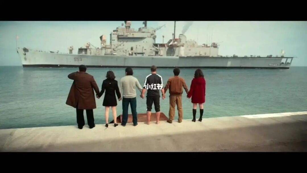 Ile de Roses: A bitter rivalry between power and liberty, a turning ...