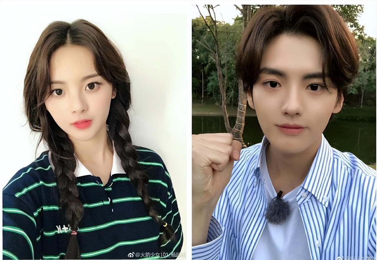 Who does Bi Wenjun look like? Is he the male version of Yang Chaoyue, or the thin version of ...