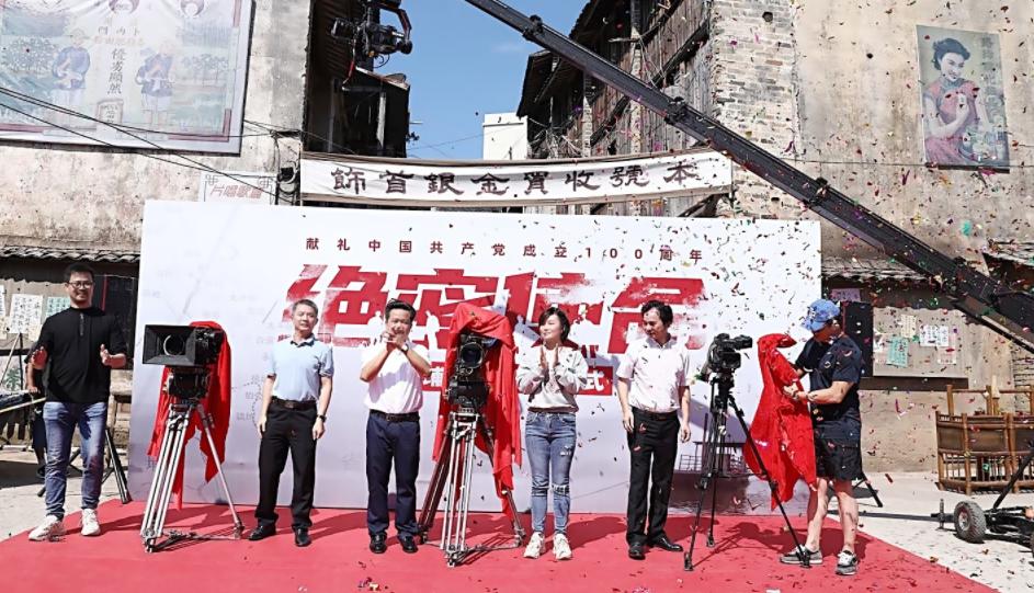 The finale of "Top Secret Mission" is gripping, an excellent behind-the ...