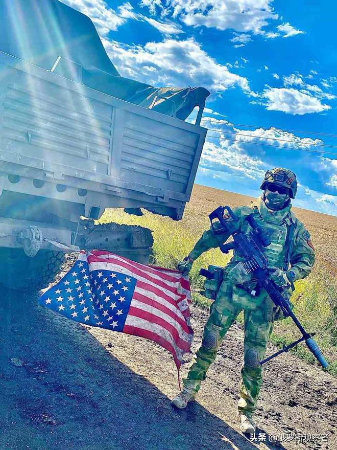 New discovery! Russian special forces checked the battlefield and found ...