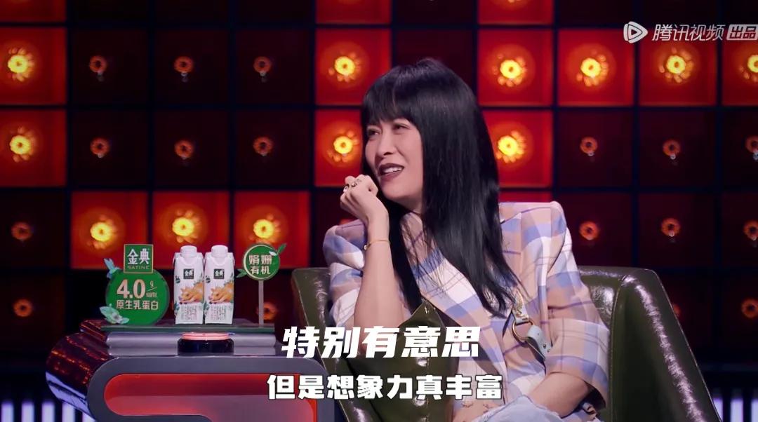 Zhou Xun, Na Ying also overturned?Netizen: Zhou Xun, I will wait for ...