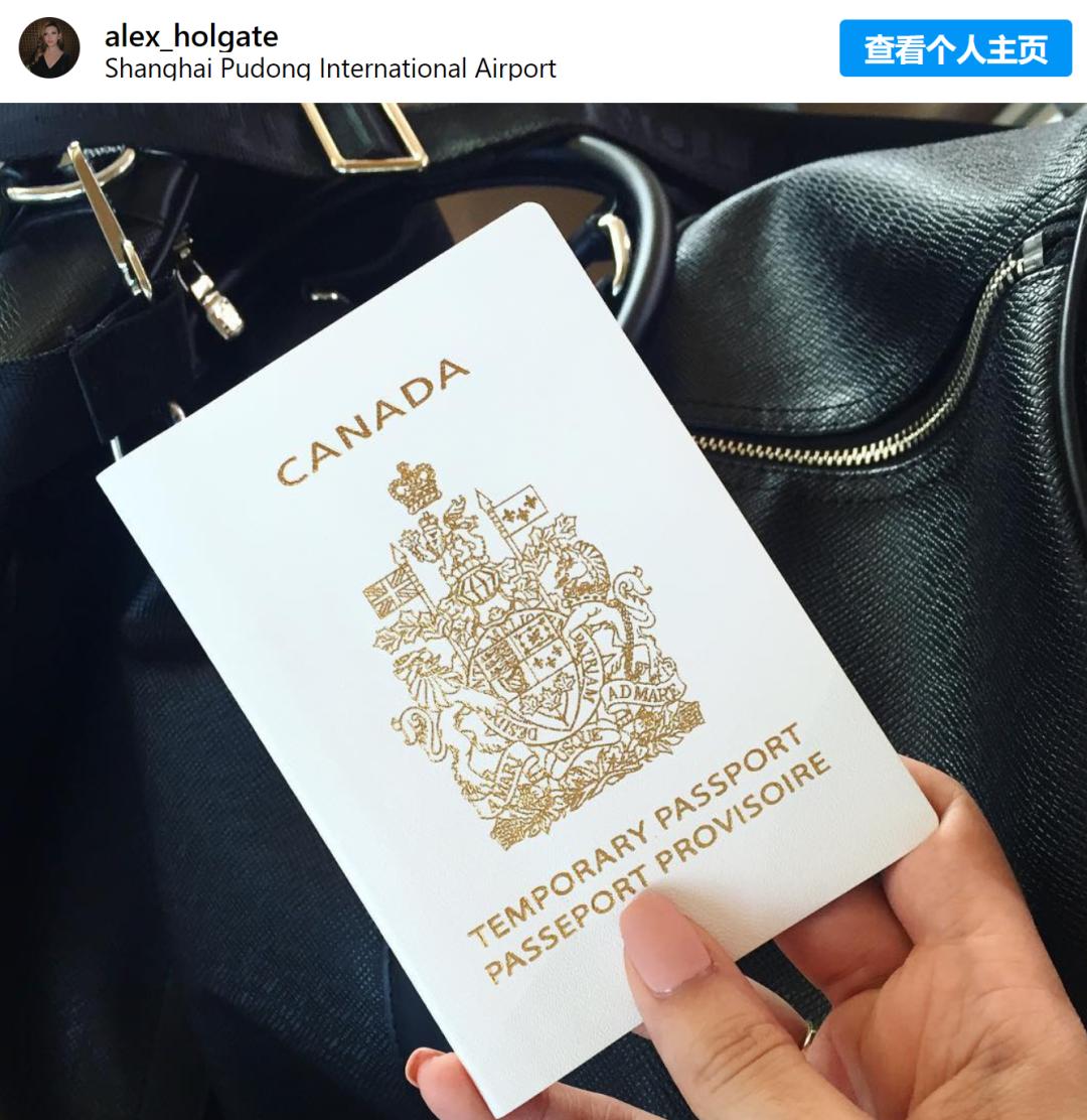 7 things you didn't know about Canadian passports - iNEWS