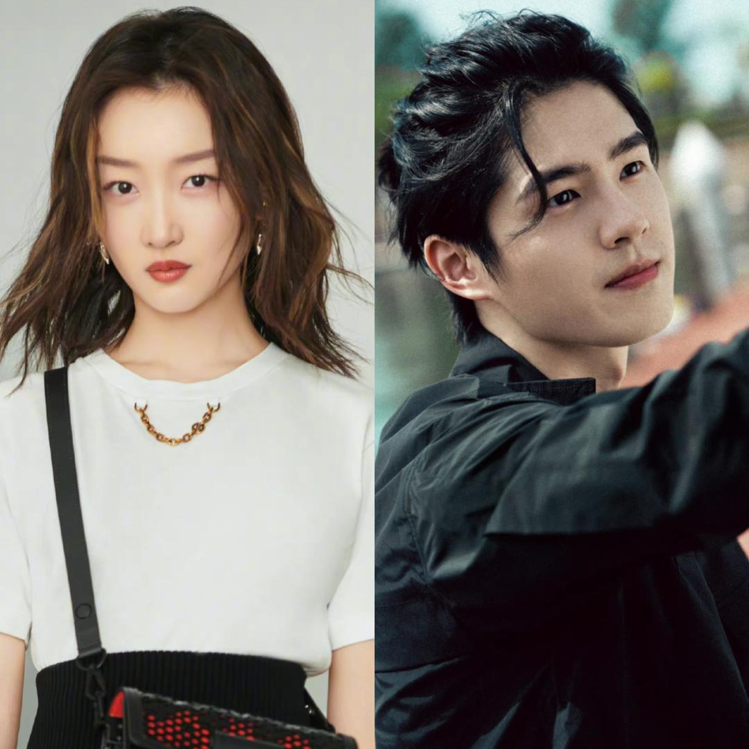 Little Gossip, Zhou Dongyu, Liu Haoran, Yang Zi, Yang Mi - iNEWS