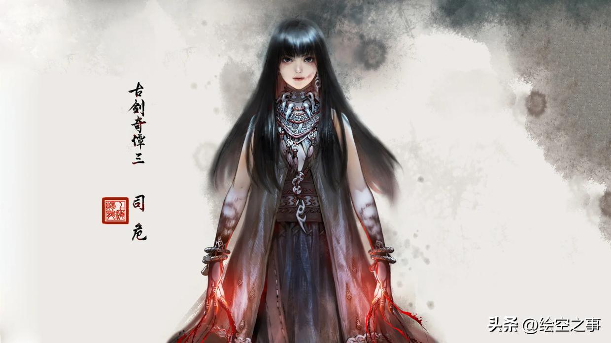 [Gu Jian Qi Tan III] Those charming female characters [Goddess in the ...