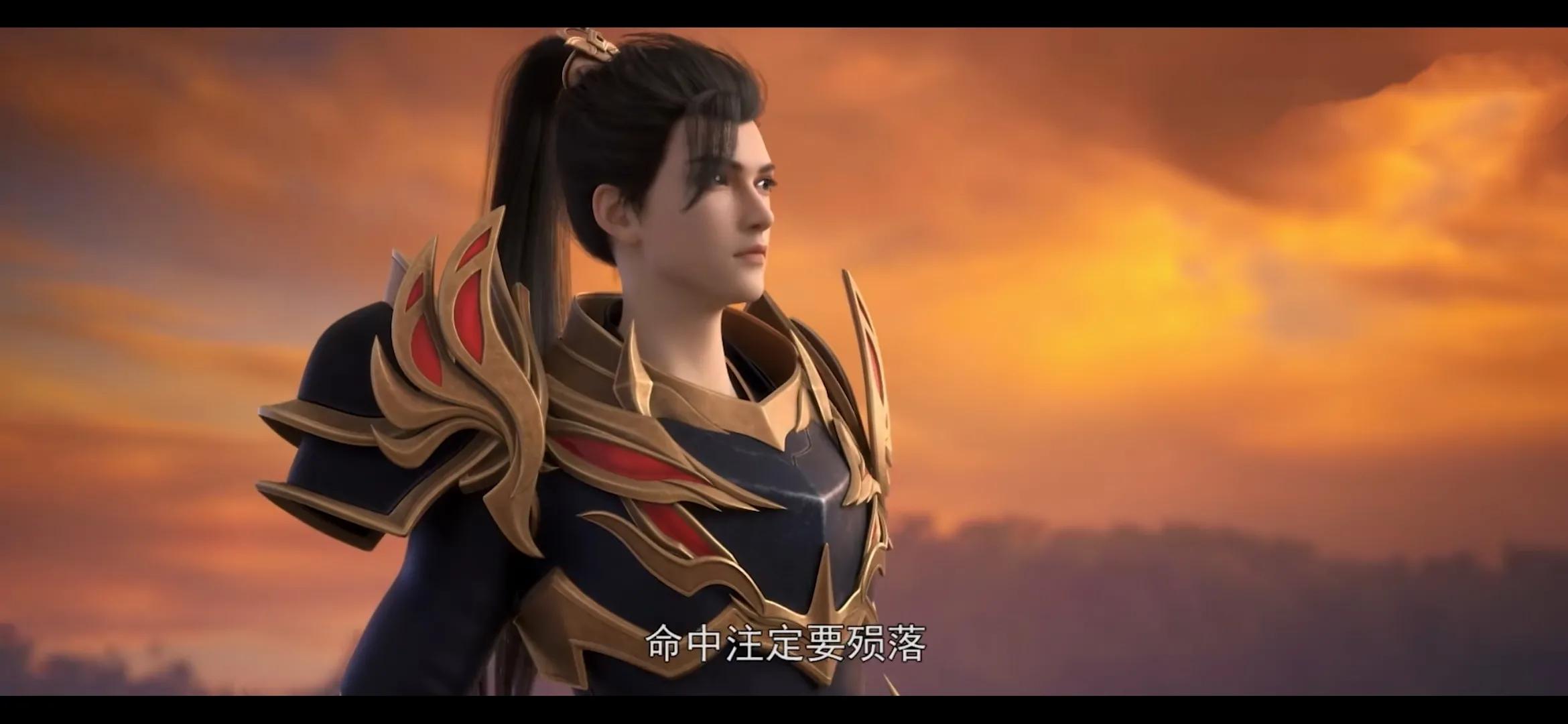 Perfect World: What is the history of Shi Hao's immortal golden armor ...