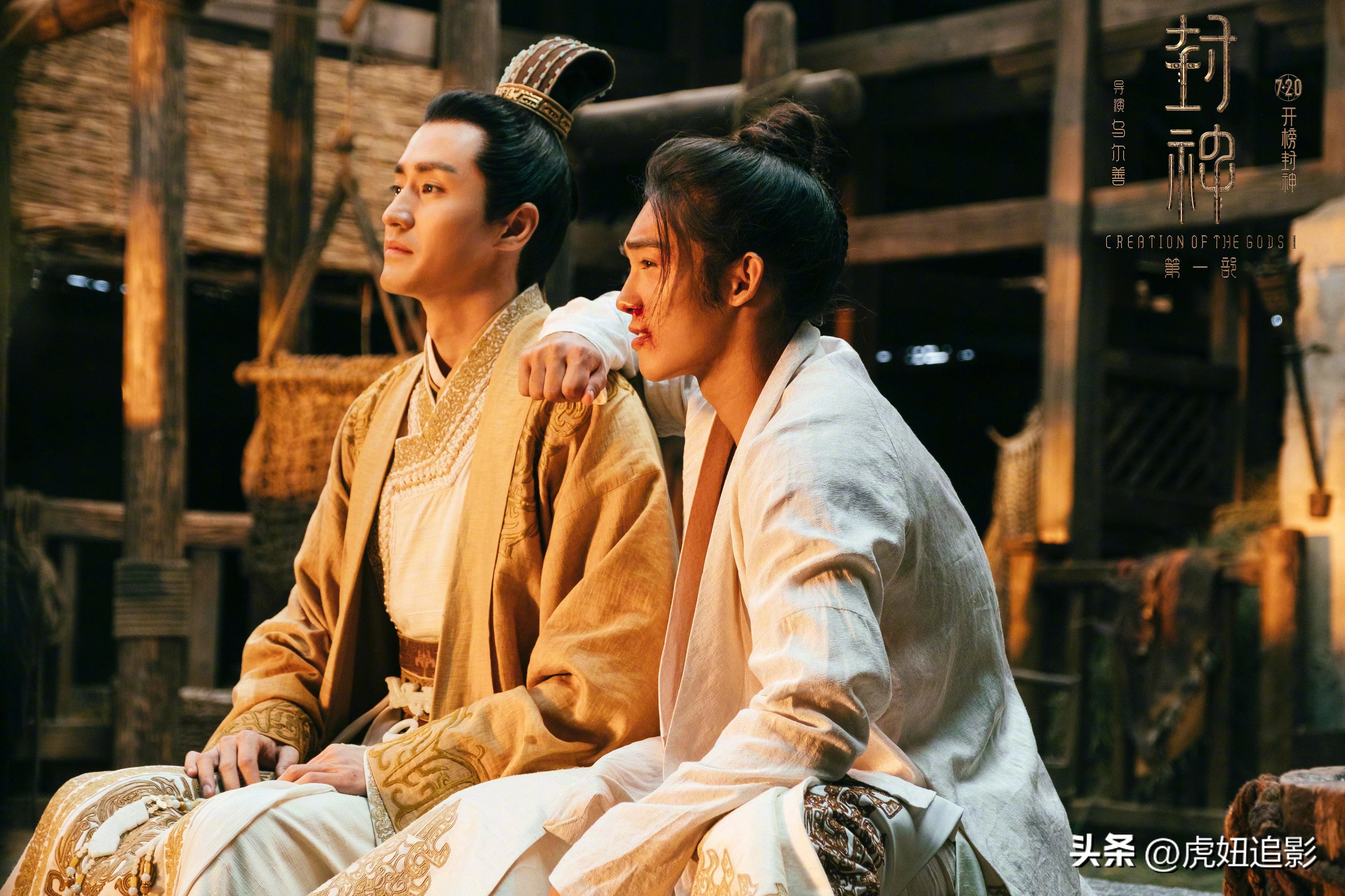 As expected of Bo Yi Kao certified by CCTV, Yang Jue played the role of the only Bai Yueguang in ...