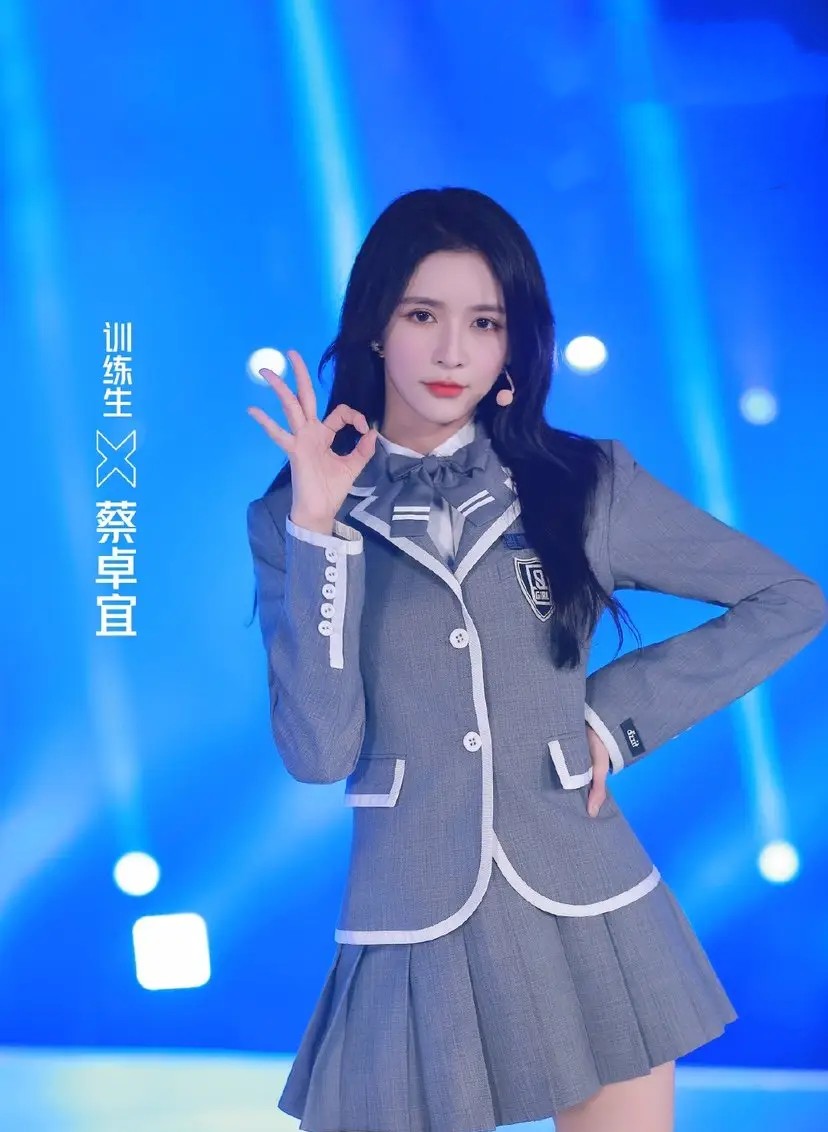 Dalu Wang's official love affair: The woman is a divorced female idol ...