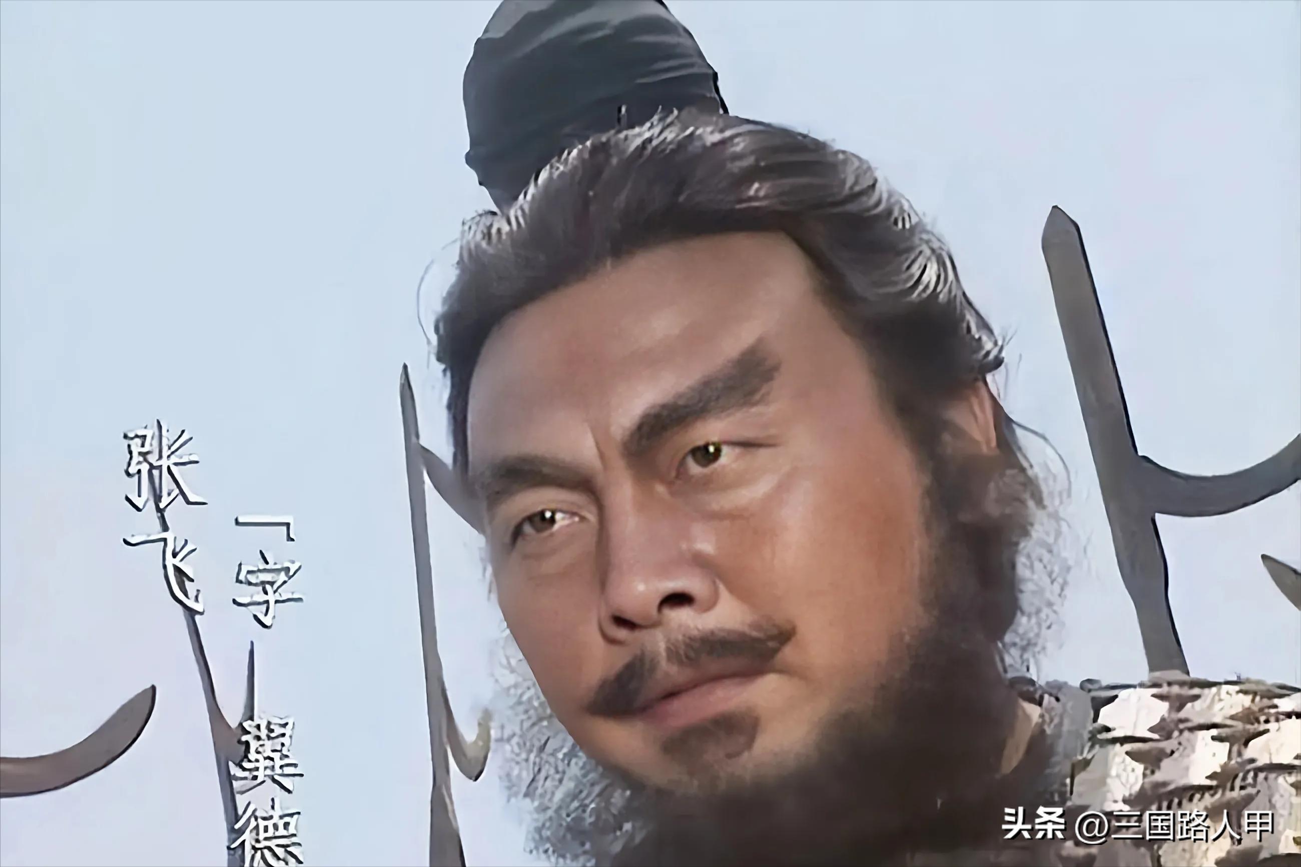 Cao Xiu: Cao Jiaqianliju is ashamed of defeating Shiting - iNEWS