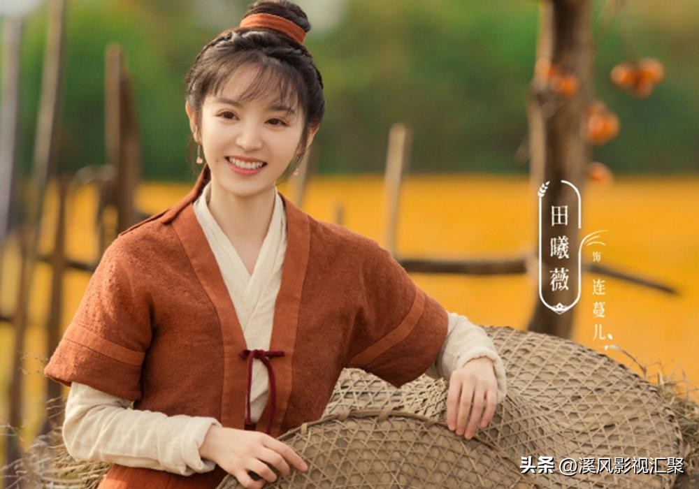 [Tian Gengji] Finale special, Tian Xiwei is cute, Zeng Shunxi is ...