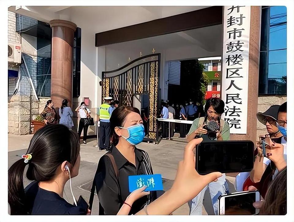 Professor He Jiahong shouted to Xu Min, the appellant of the 28 ...