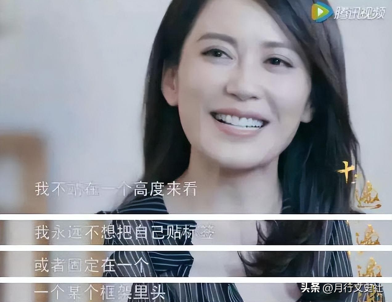 52-year-old Yu Feihong is still single, Feng Tang asked: How to solve ...