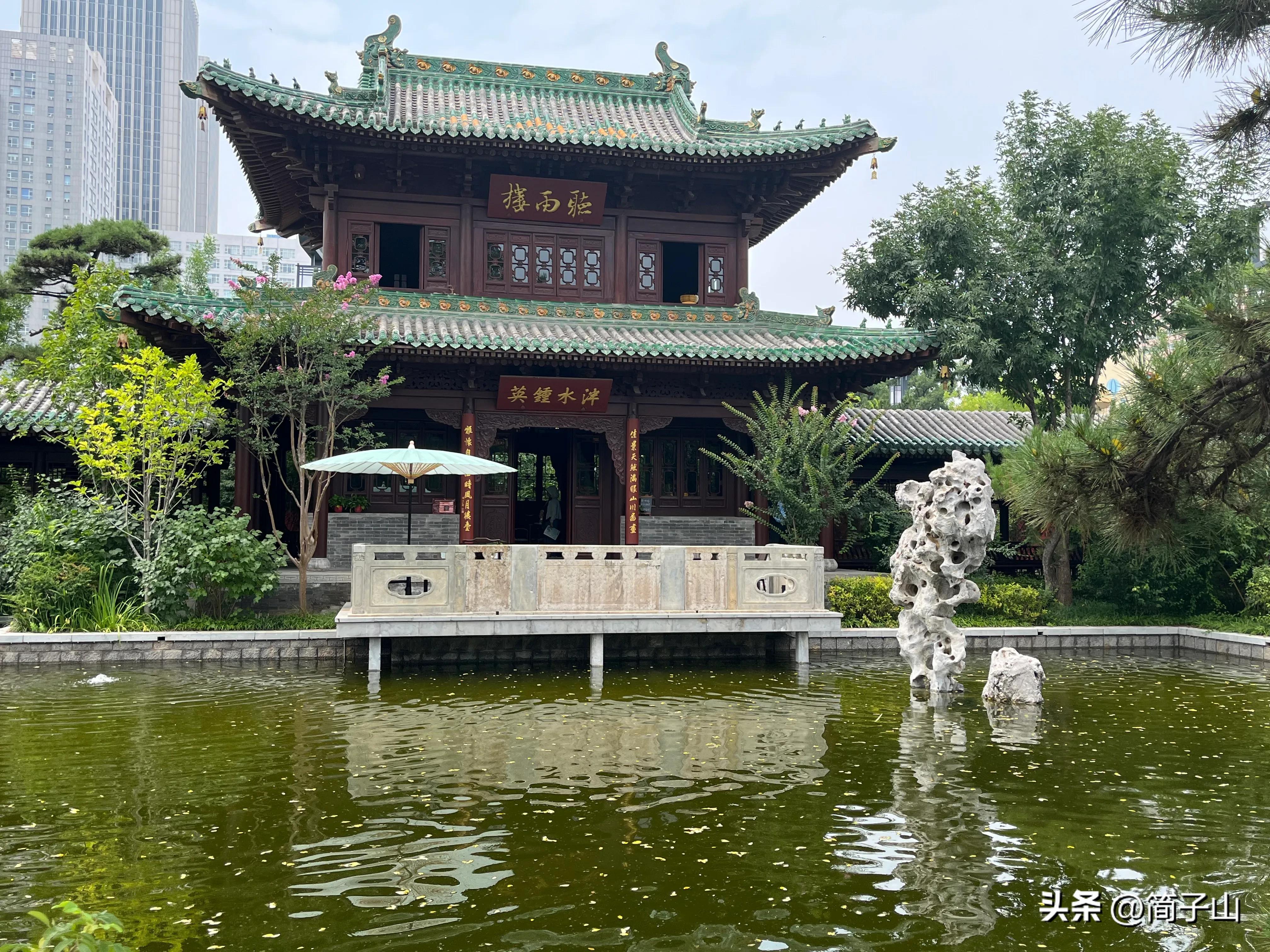 The West Garden of Shanxi Governor's Mansion - iNEWS