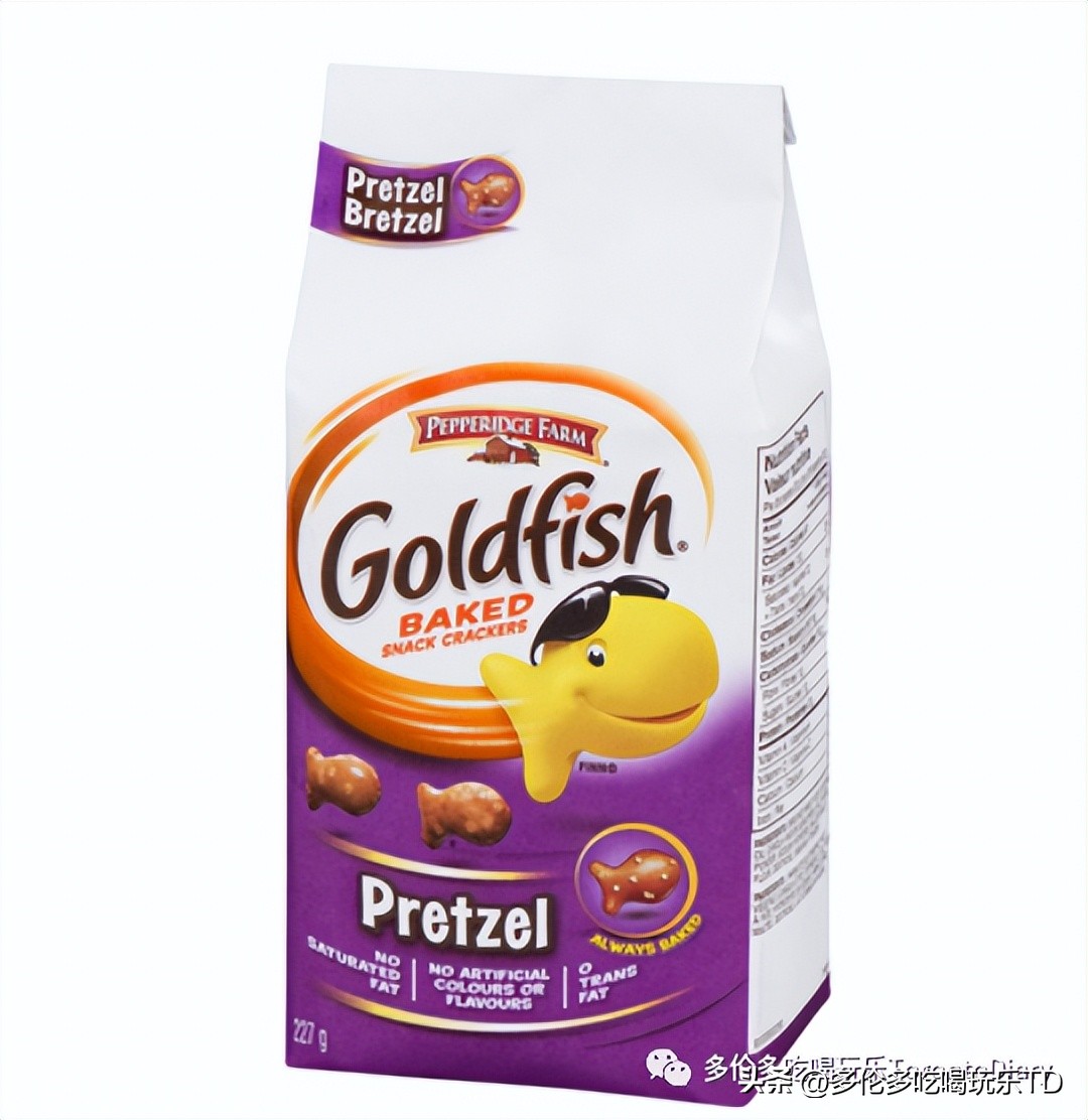 29 flavors Goldfish ranking! Rainbow Fish did not win the championship ...