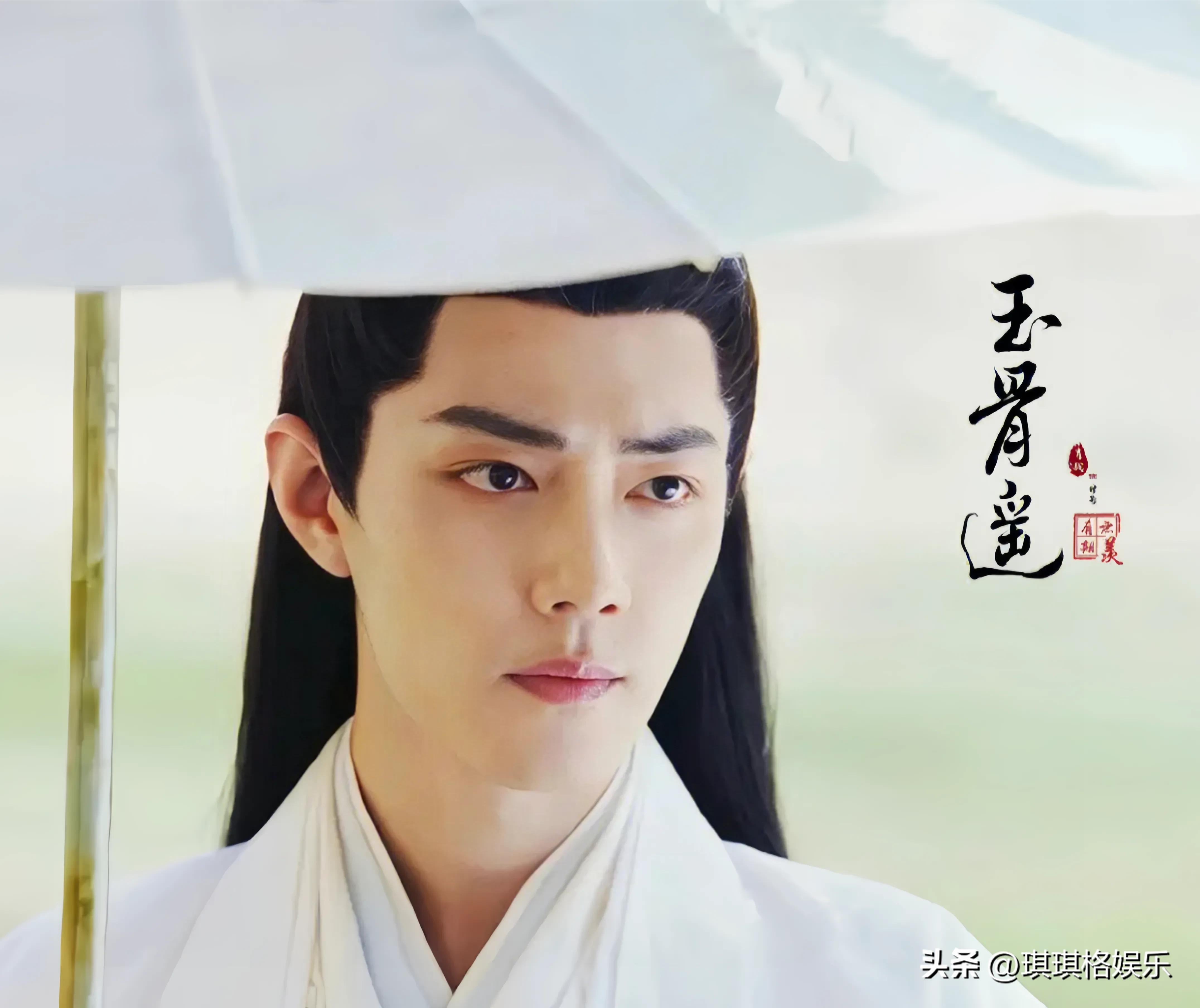 Entertainment Melon: Yang Ying, Di Lieba, Gong Jun, Wei Daxun, Ren Min ...