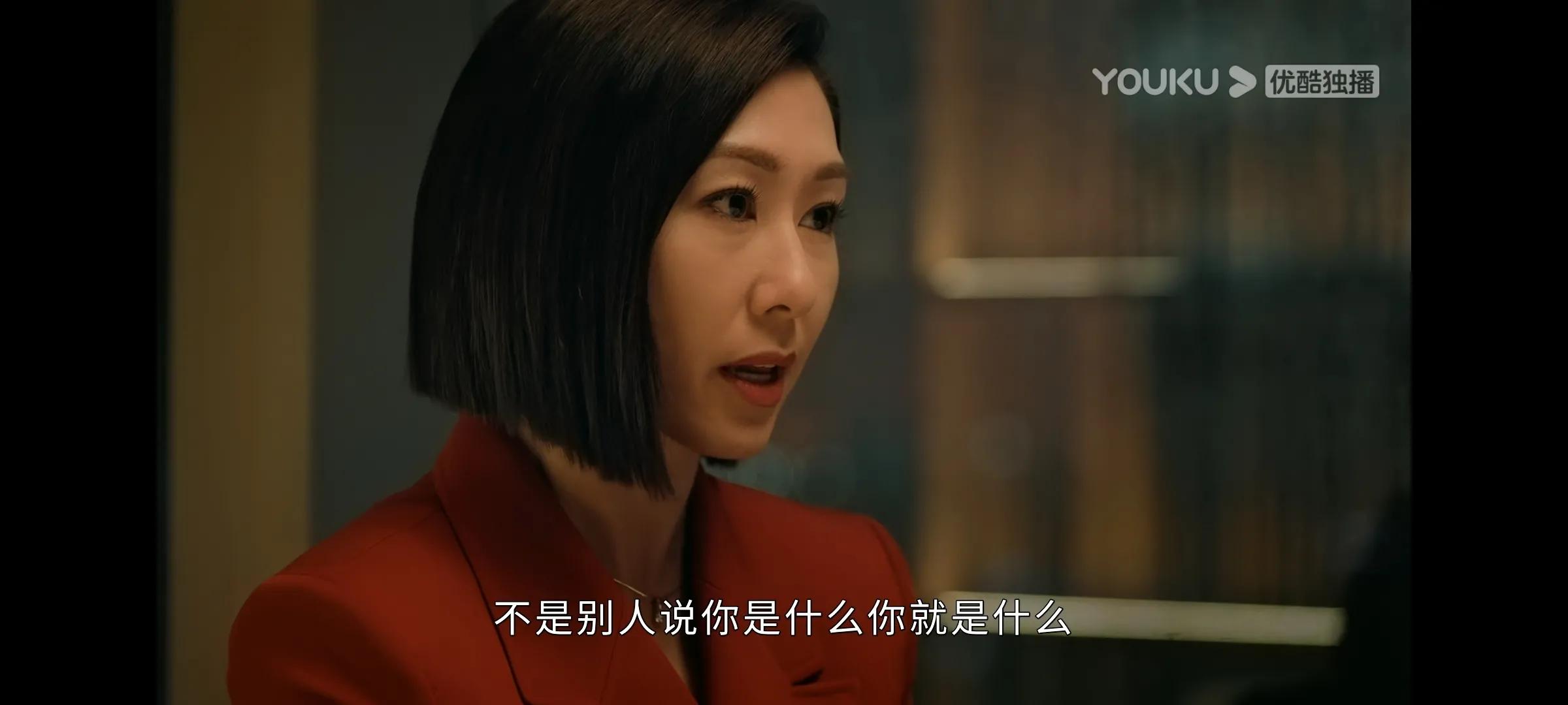 [Integrity Sniper] Serialization 28, it's over!Why did the emotional ...