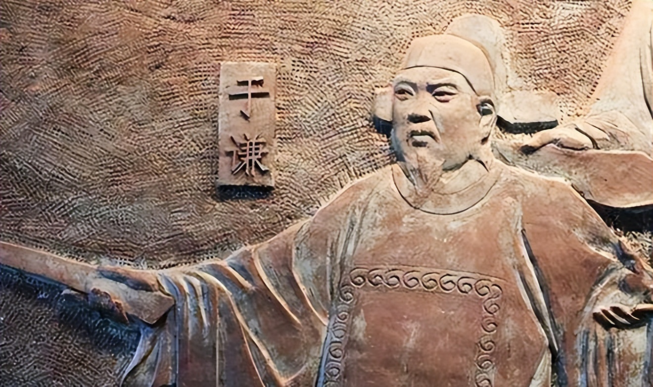 Ming Dynasty's Strongest Ten Players List (1-5) - iMedia