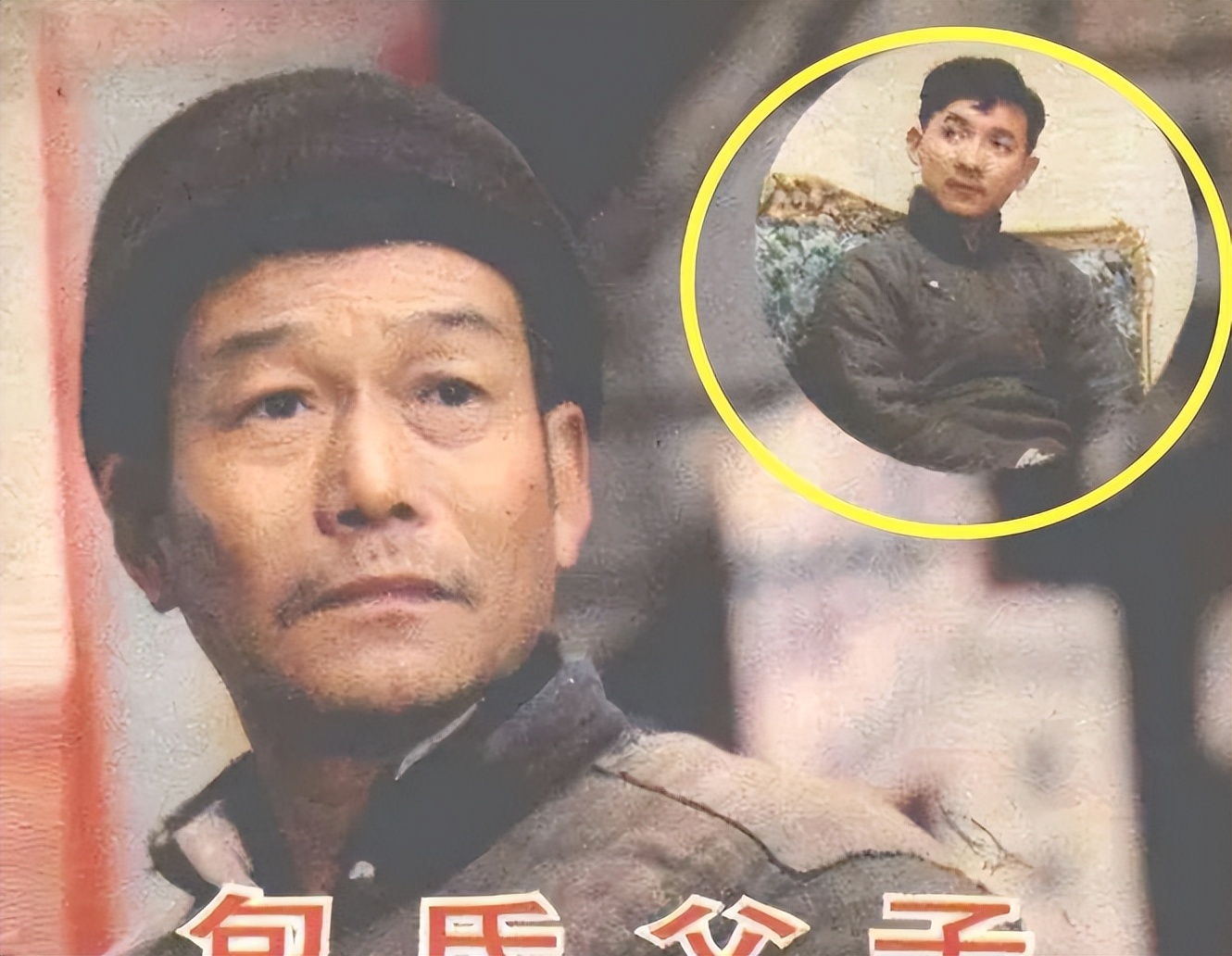Another old drama bone ran away? 63-year-old Liu Changwei suspected of ...