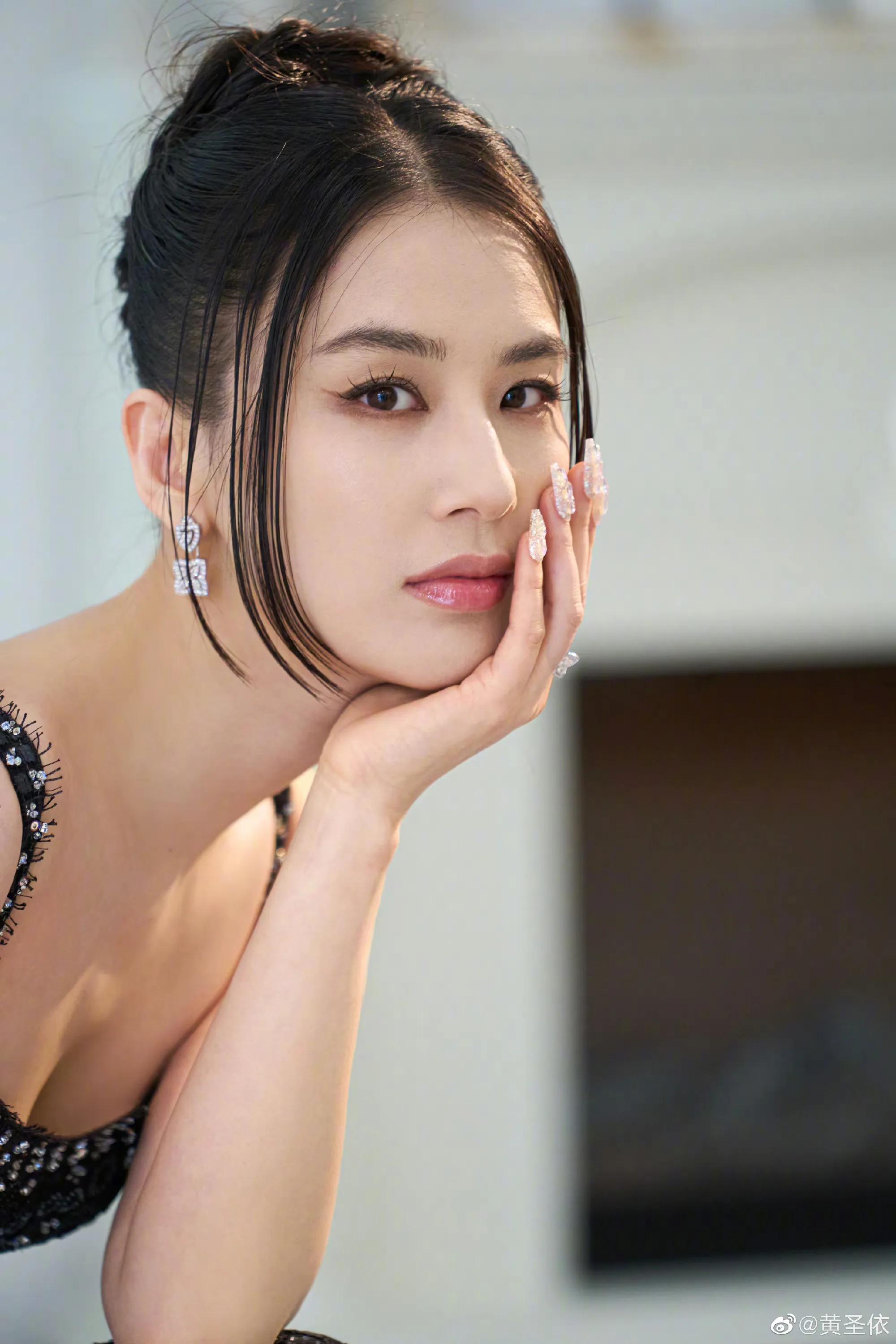 Huang Shengyi - iNEWS