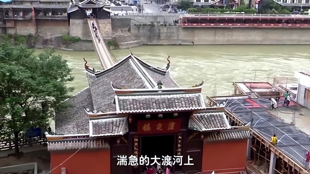 How did the Luding Bridge built 300 years ago pull up 13 iron cables ...