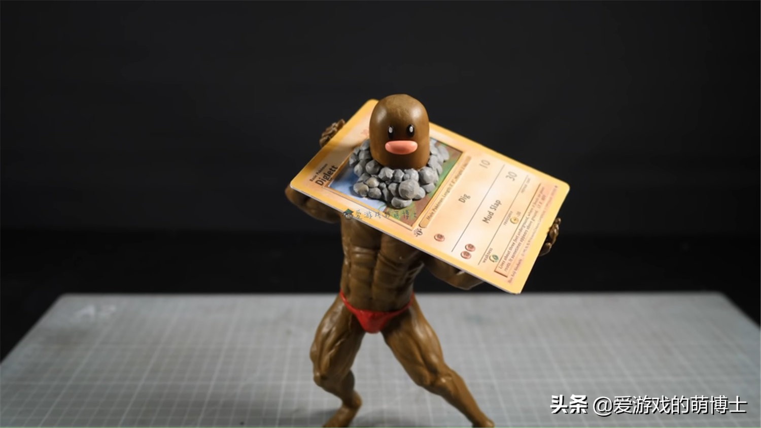 The game characters in the Pokémon cards have come to the real world ...