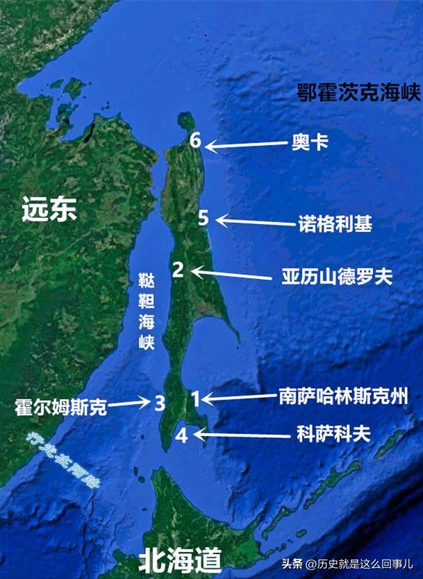 The Lost Territory of Sakhalin——China's Once Largest Island - iNEWS