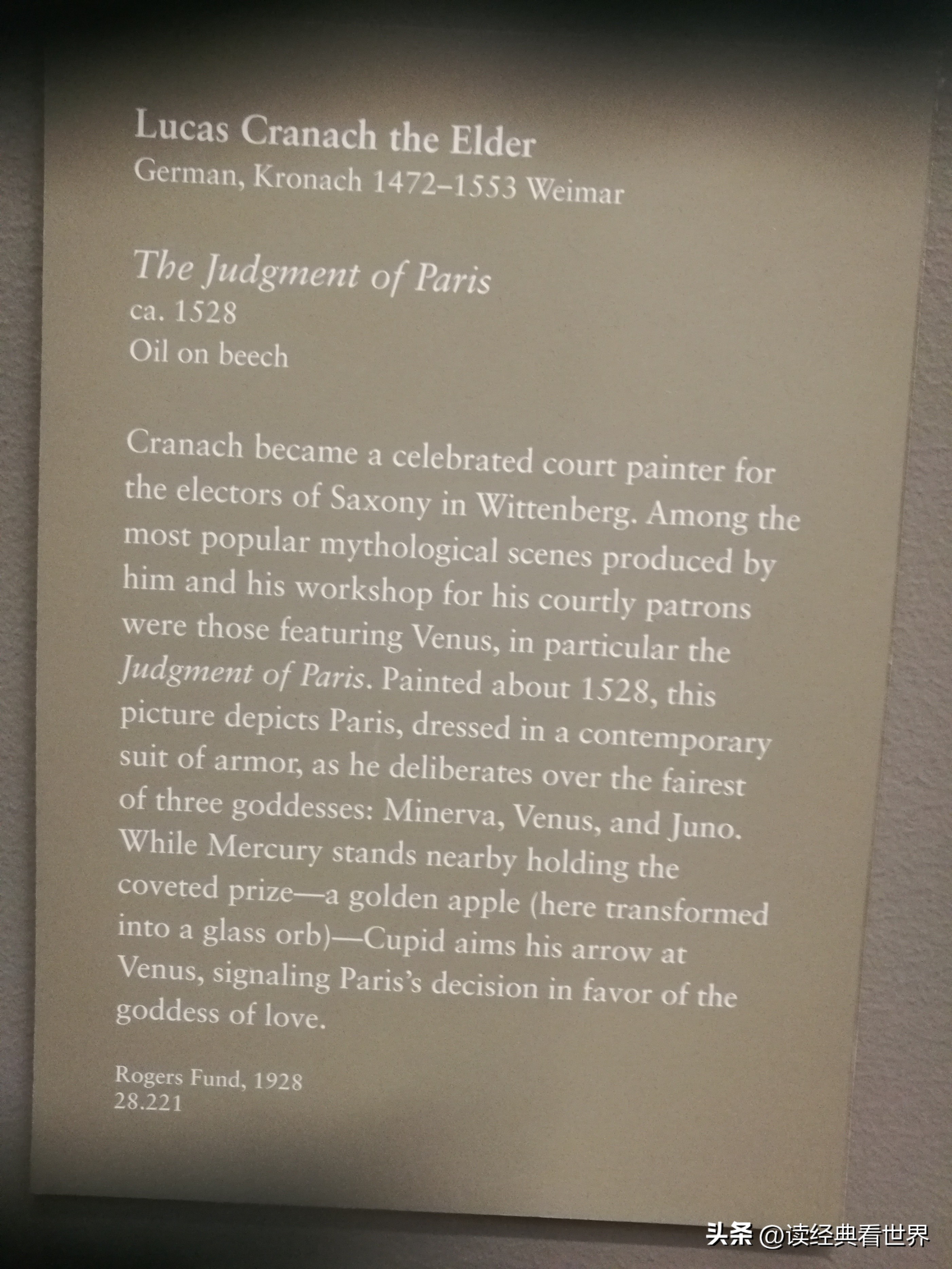 Greek Mythology in the Metropolitan Museum: Paris, Prince of Troy - iNEWS