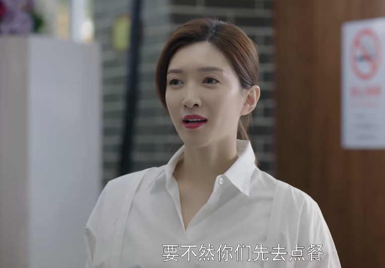 "Ode to Joy 3": Yang Caiyu's decree lines, Jiang Shuying's face, the ...