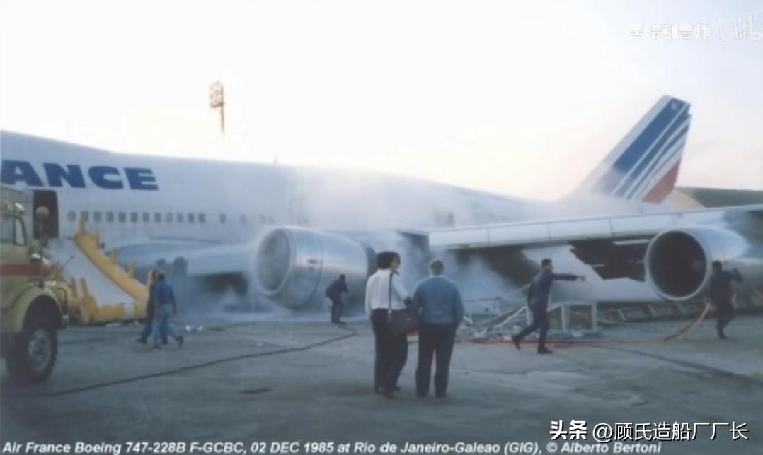 What happened to the damn plane today? Air France Flight 91 landing ...