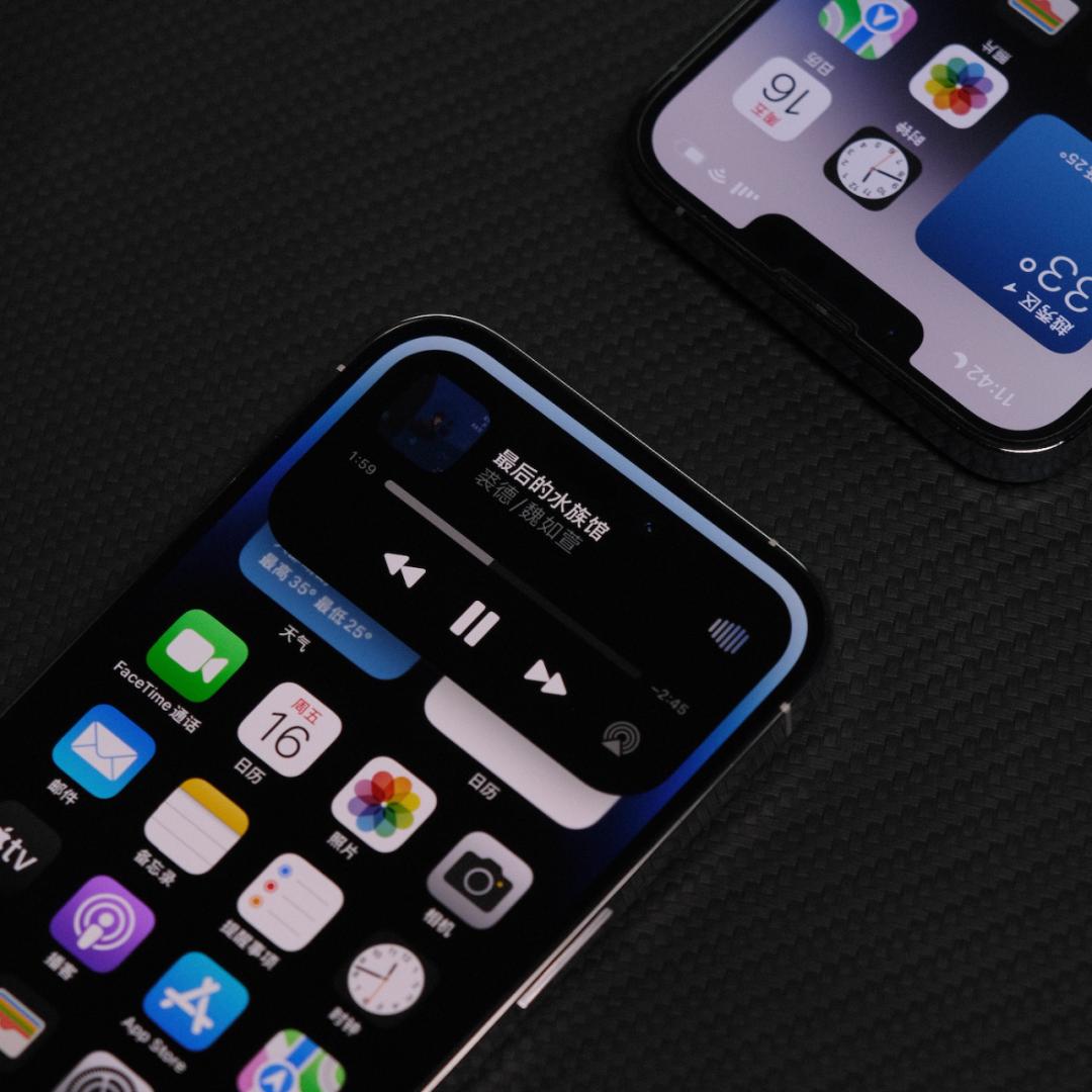 The Smart Island function on the iPhone 14 Pro can be used by just ...