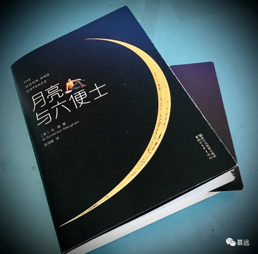 Living out the disgusting appearance - two-thirds of the reading of ...