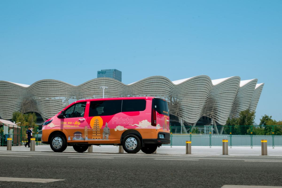 The No. 1 VAN+ Star Comes", Iveco Star came to Xi'an, the ancient ...