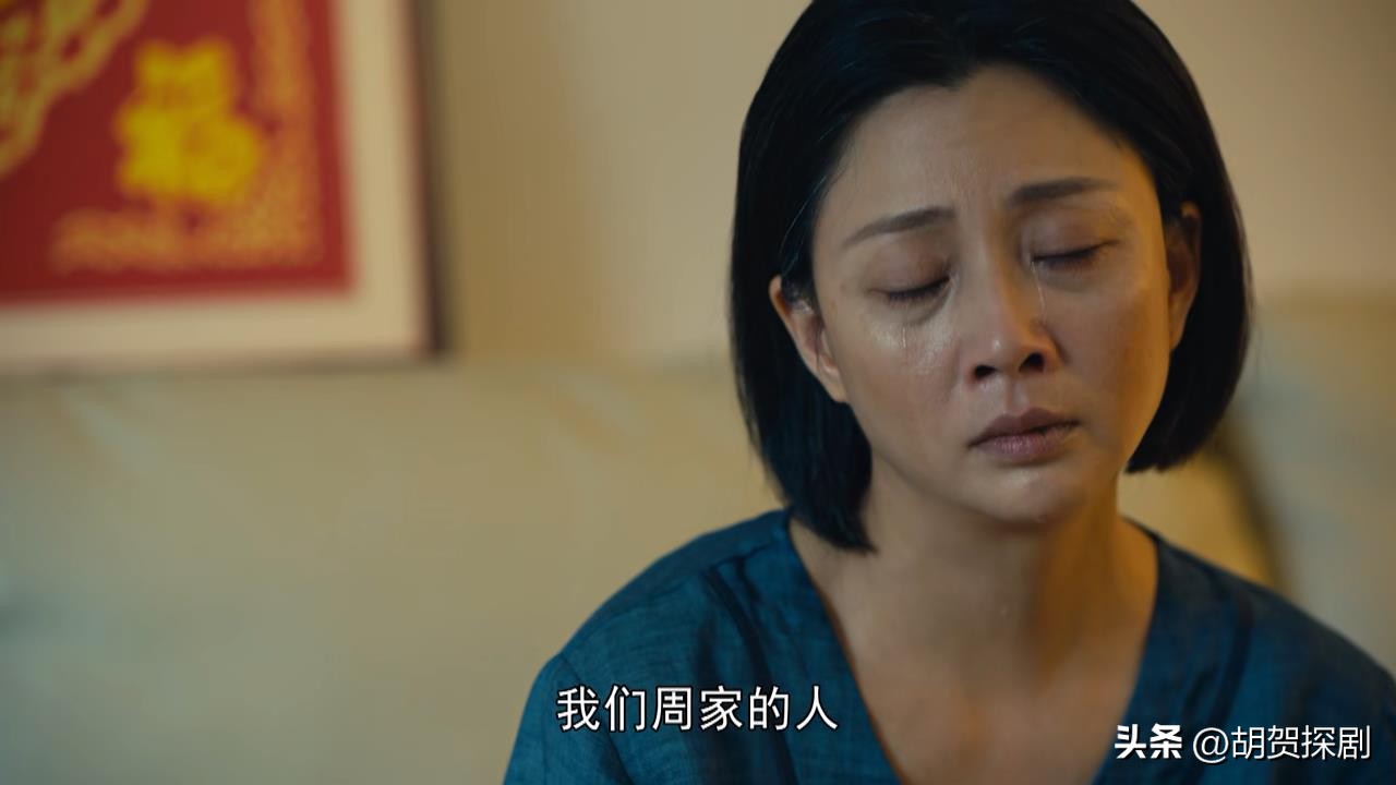 Only after revisiting "The World" can I understand that Yu Hong wants a ...