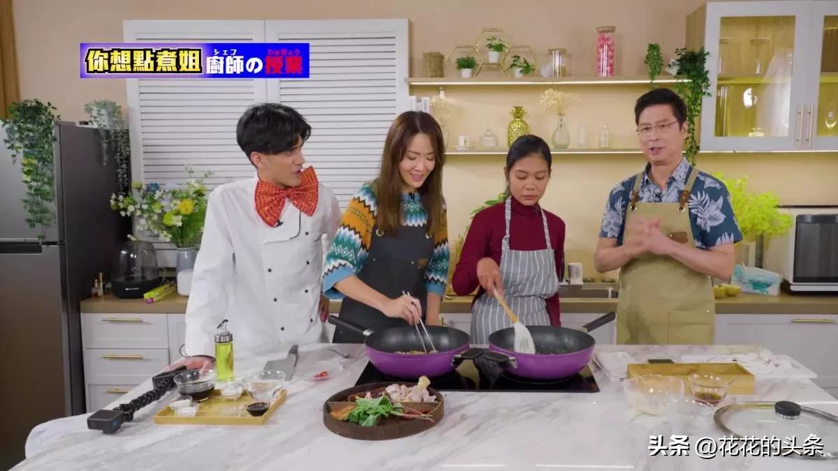 "You Want to Order Sister Cooking": The amazing performance of the ...