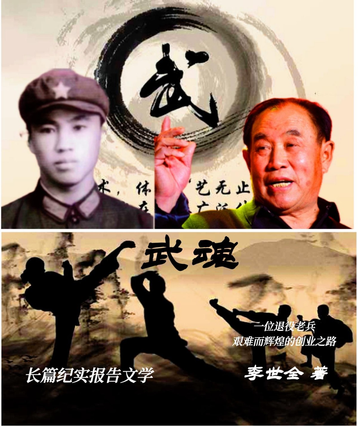 The correct judgment ensured that the whole group arrived at the ...