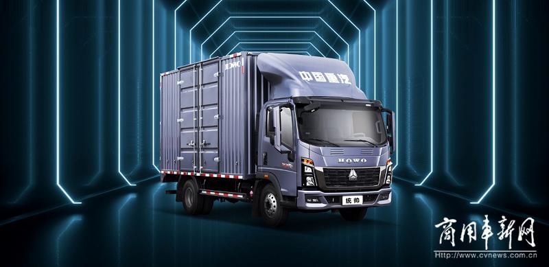 Promise S power chain + extremely "smart" performance!China National ...