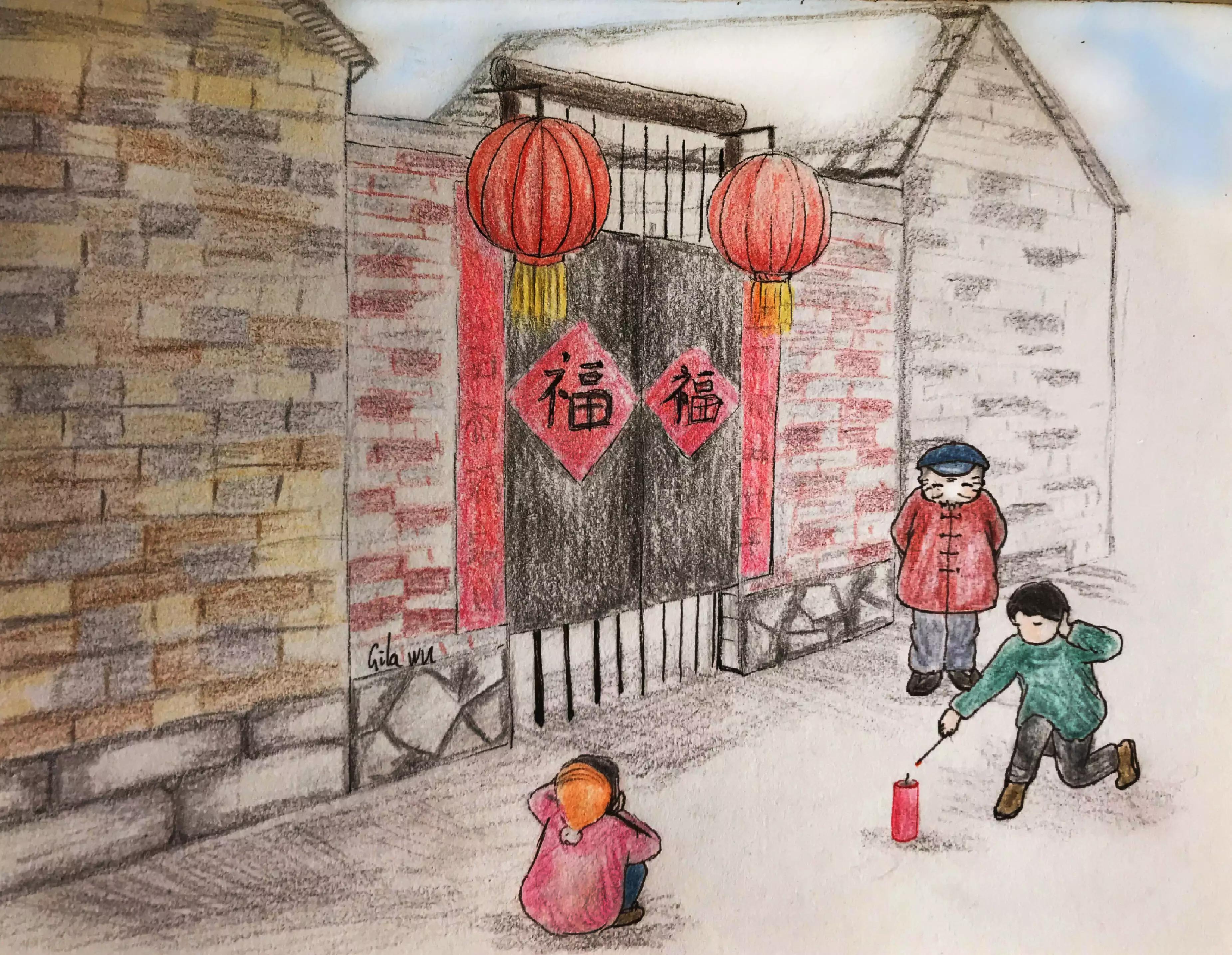 (Prose) The taste of childhood - iNEWS