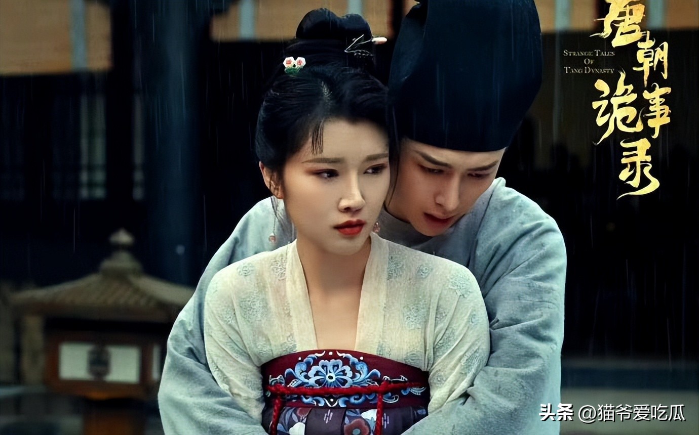 Who is the actor of Qinghong in "Story of Tang Dynasty" - iNEWS