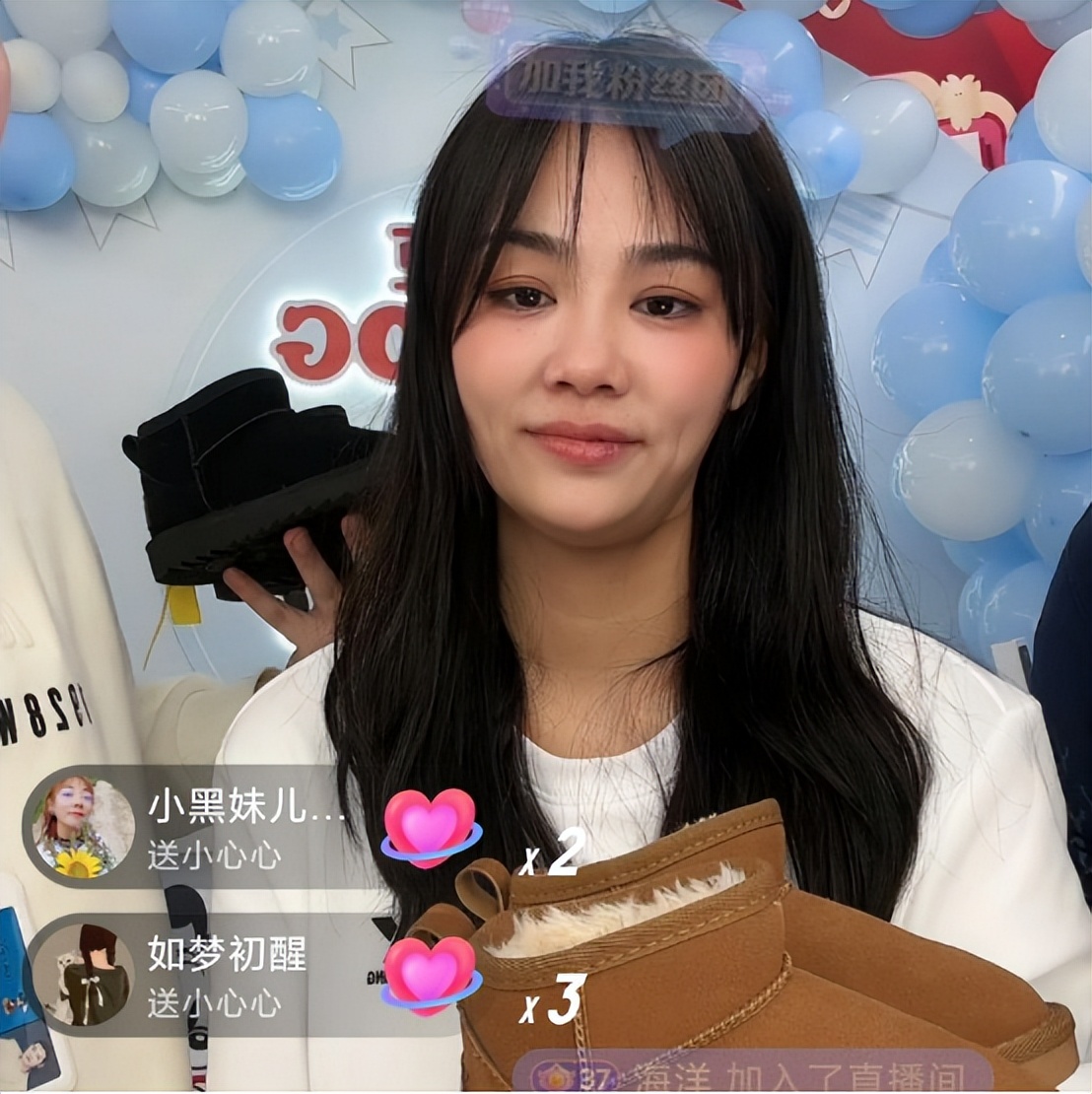 Fan Xiaohui's comeback is very popular!There are too many suspected ...