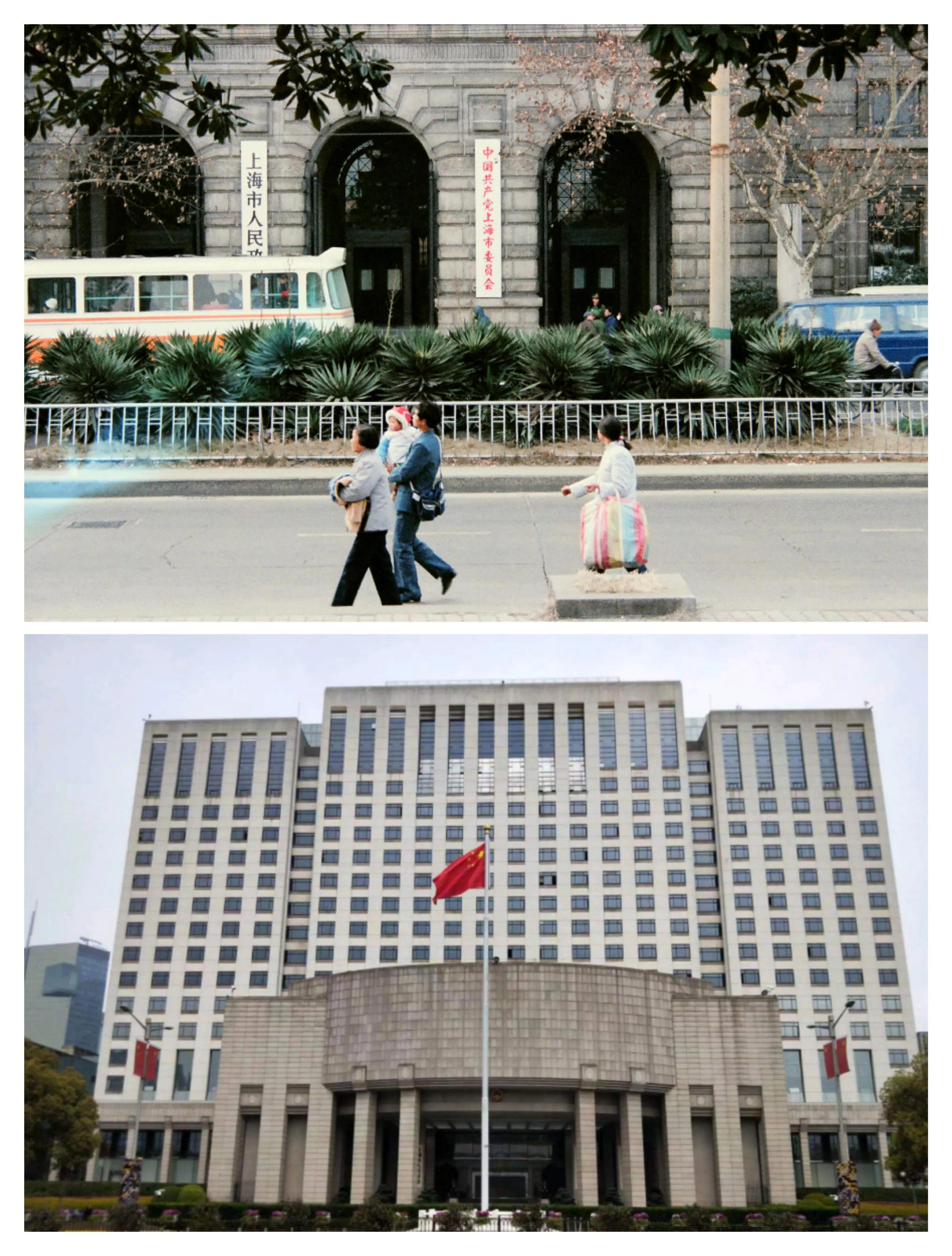 What is the difference between Shanghai 50 years ago and Shanghai today ...