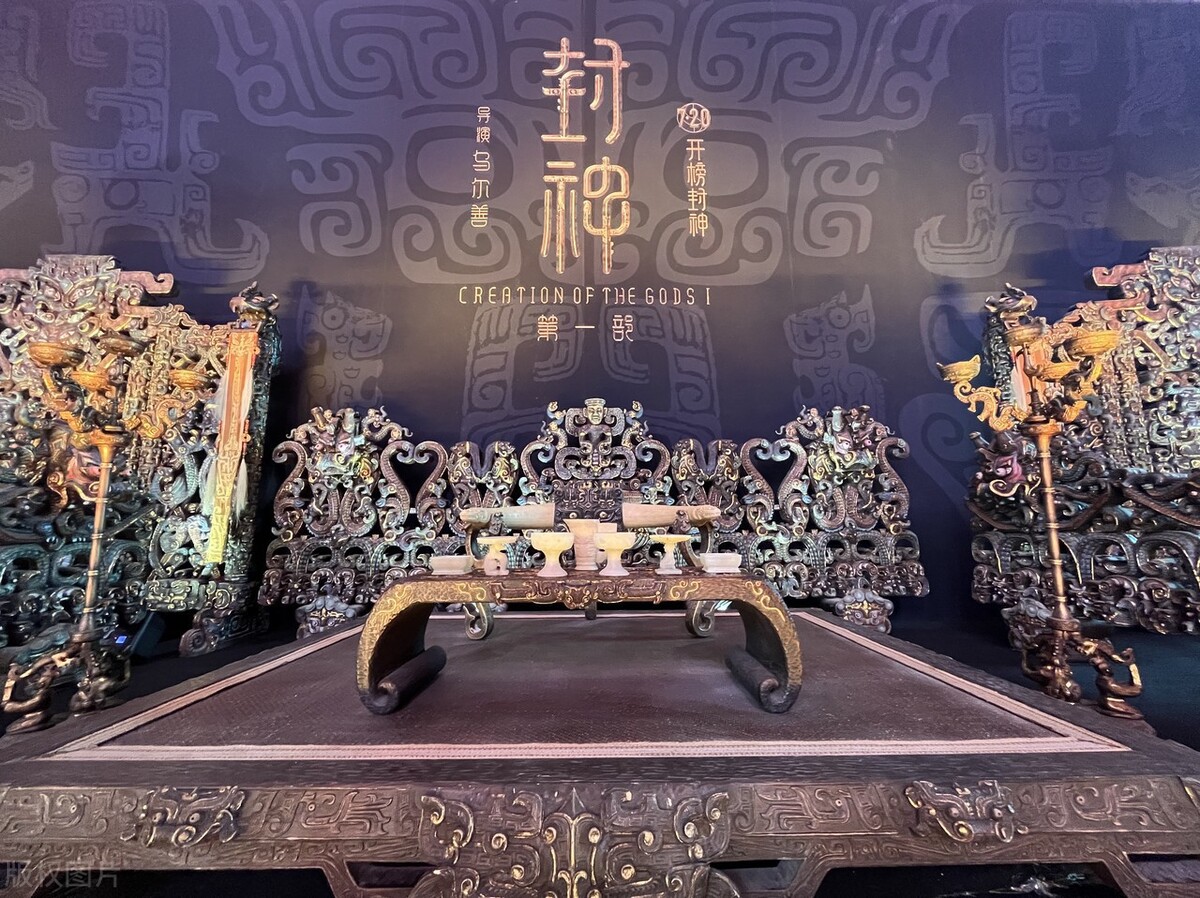 Comparing the plot of "Lord of the Rings" with "Feng Shen" is an insult ...