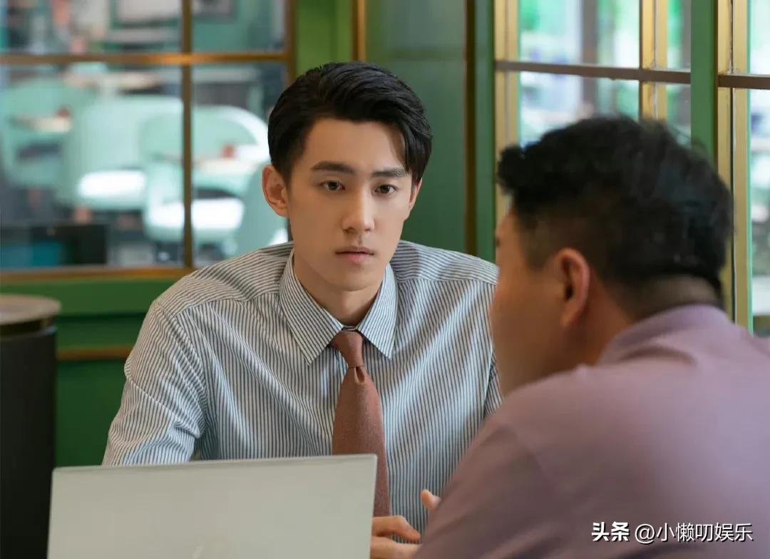 "Ordinary Road": Cai Xiaolei's ending is really happy! - iNEWS