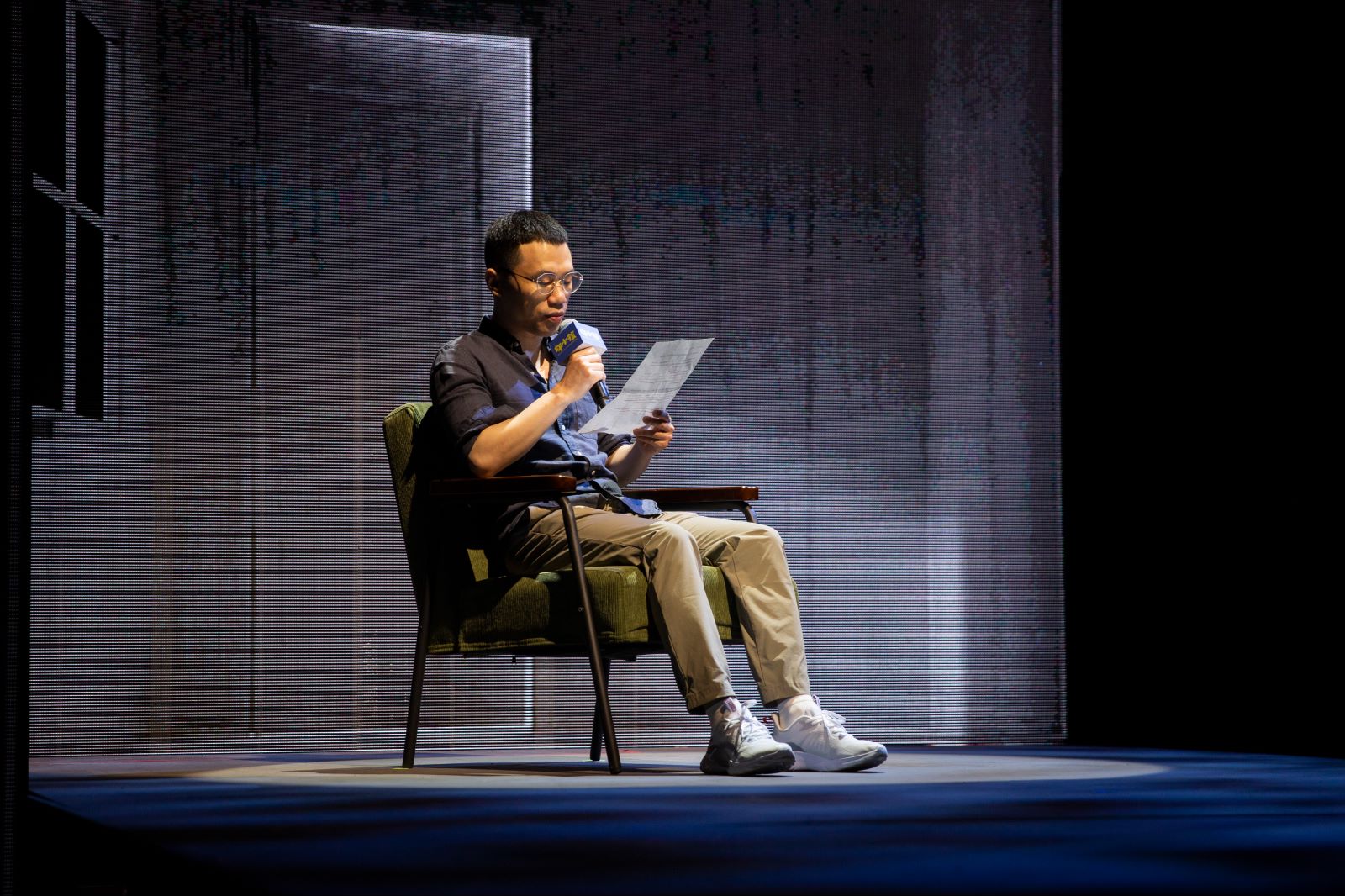 Gulou West teamed up with iQiyi, and the stage play "Bad Boy" will ...