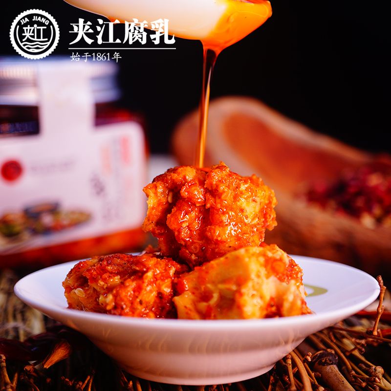 Jiajiang fermented bean curd - a legend that has been "red" for 150 ...