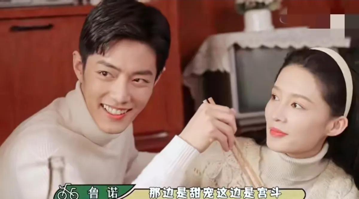 Xiao Zhan and Li Qin performed a beautiful love story - iNEWS