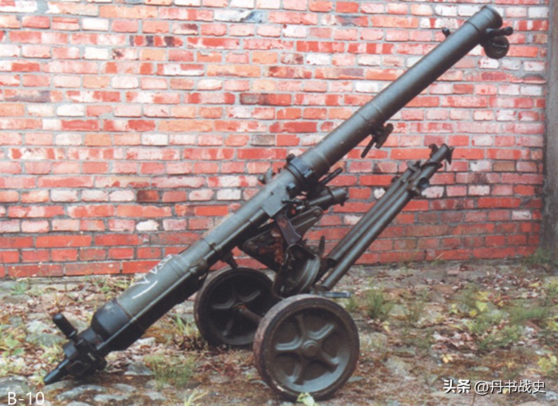 SPG-9 recoilless gun, the former anti-tank weapon of the Soviet ...
