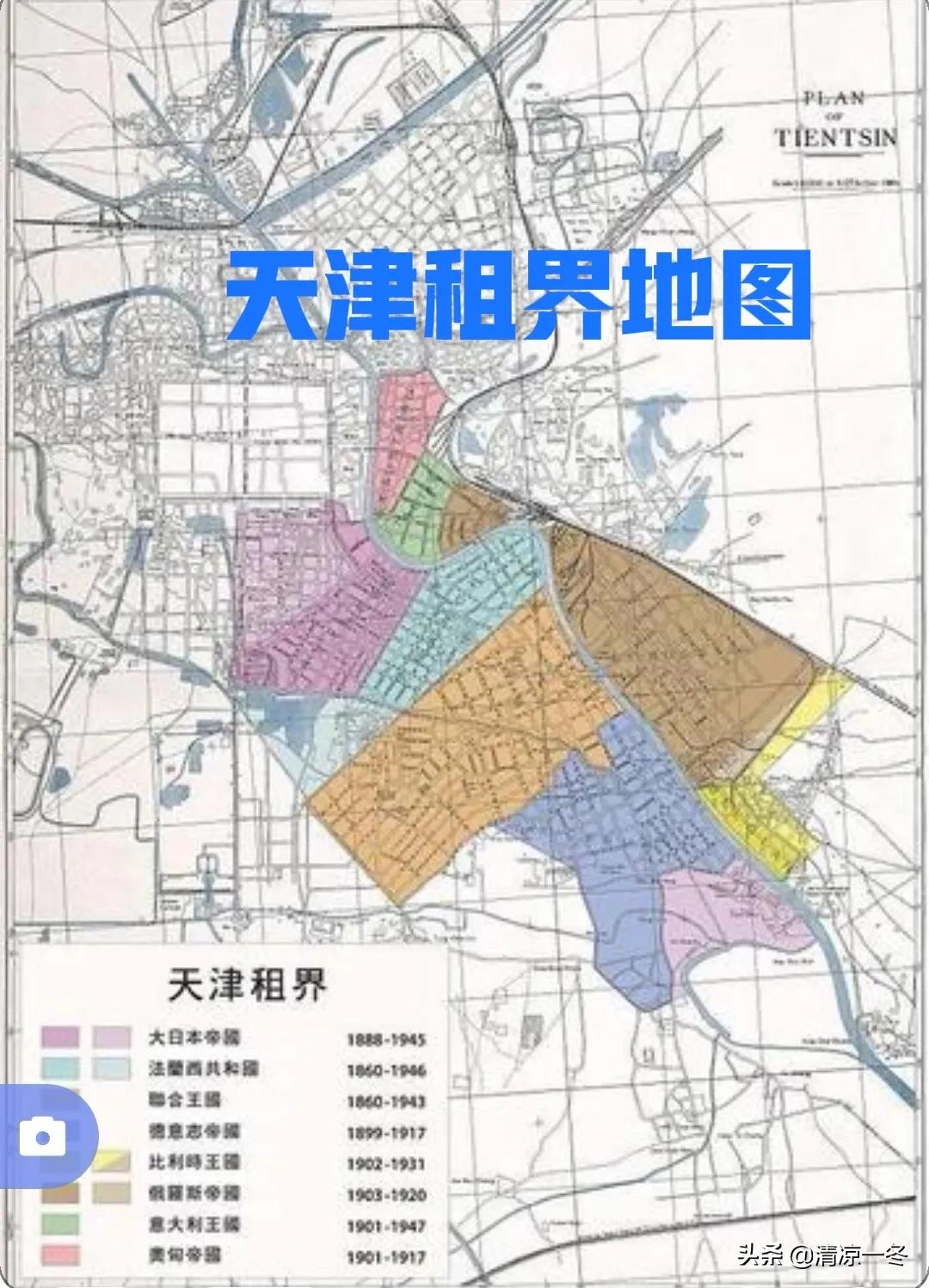 Jinmen old painting said map - iNEWS