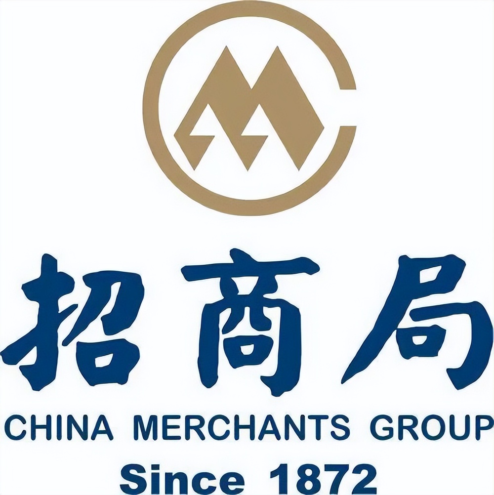 China Merchants Group, one of China's "best" consortiums and one of the ...